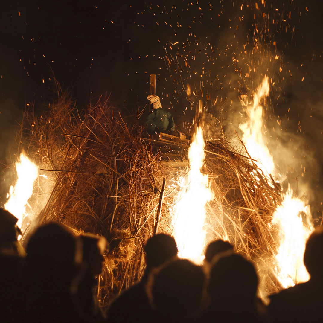 Bonfire Night Safety Tips - Robert Oulsnam